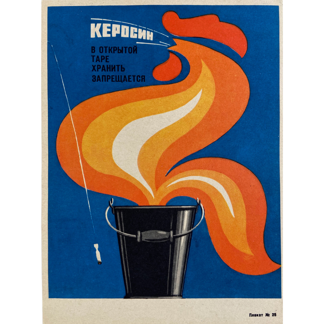 Posters + Prints – Chamonix House