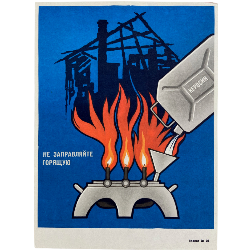 Posters + Prints – Chamonix House